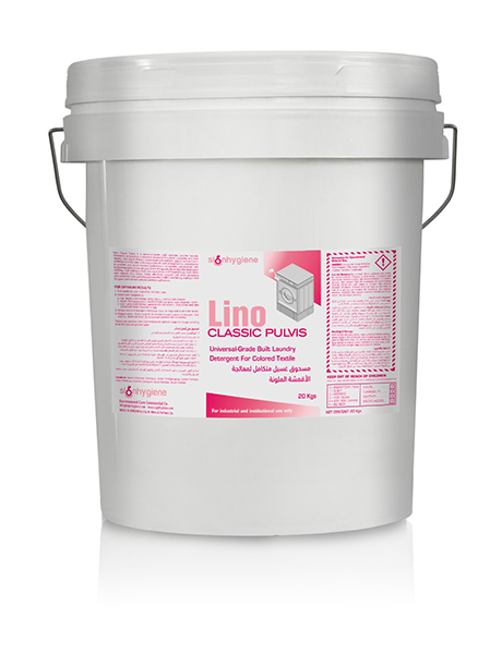 Signhygiene - Environment Care Commercial Company